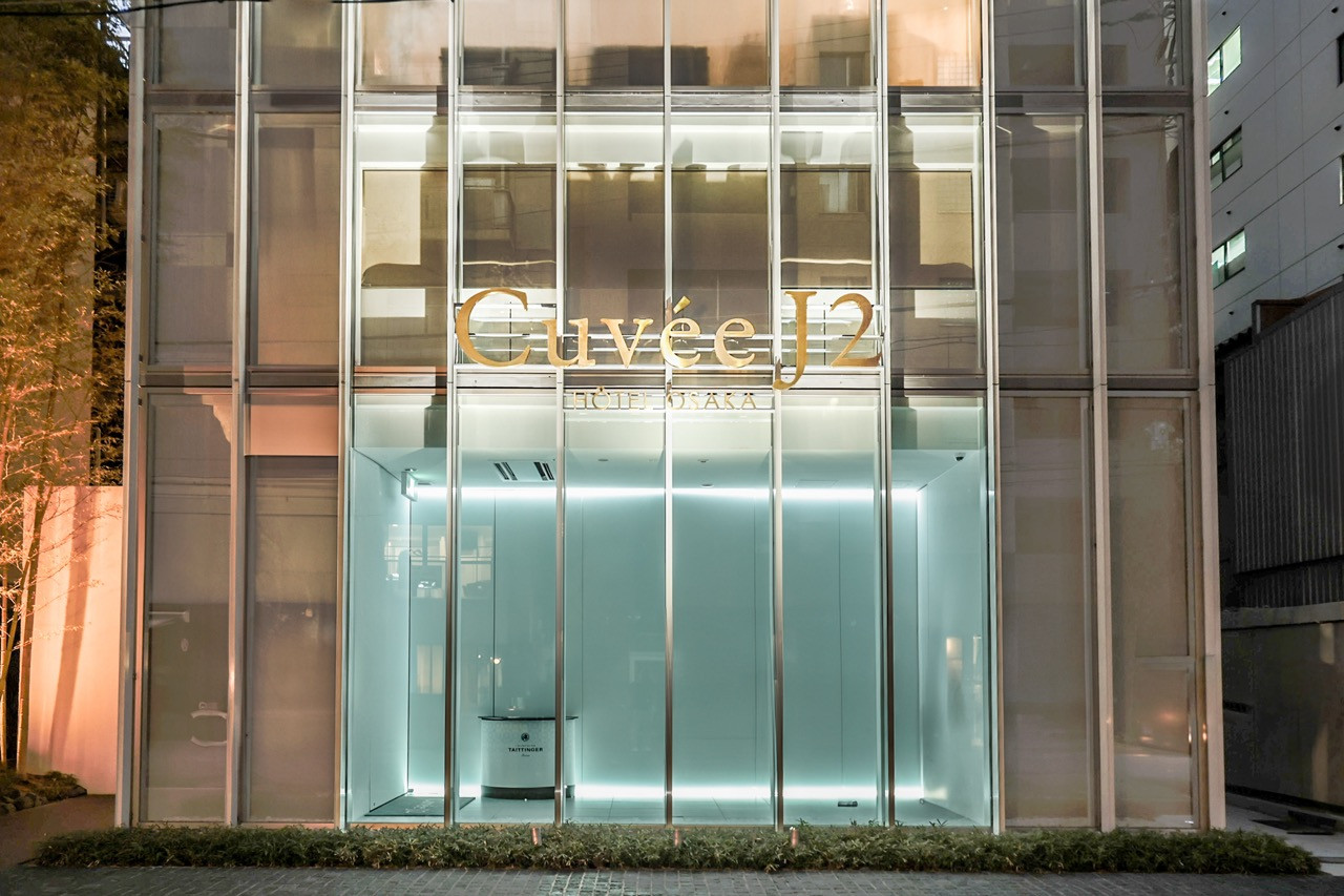 Japanese design hotels: 7 architect-designed properties across Japan ...