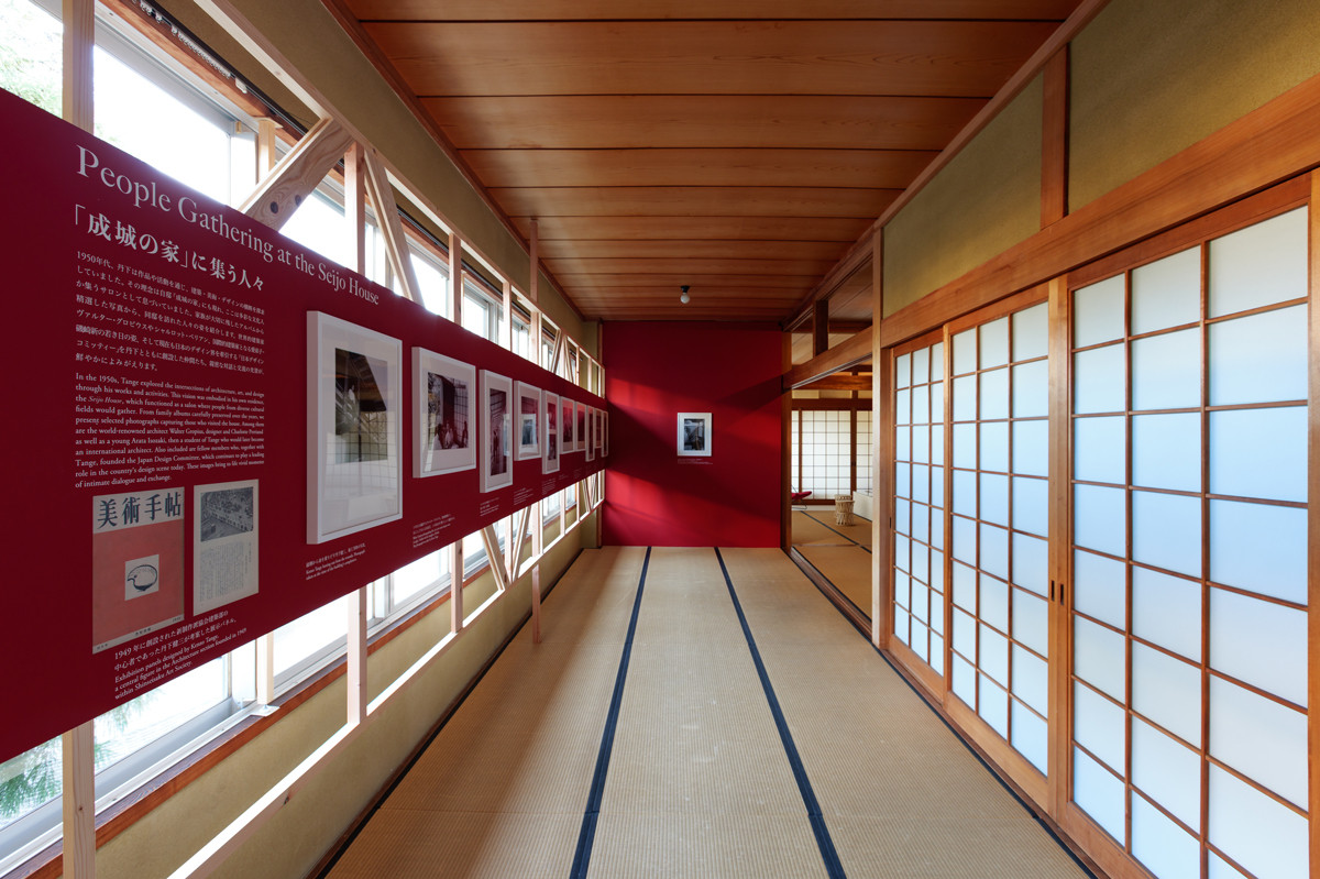 Japanese architect Kenzo Tange’s Seijo Villa is being rebuilt | Tatler Asia