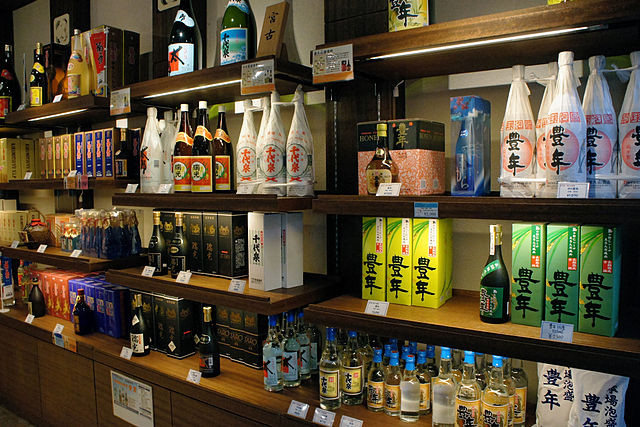 Traditional Asian brews and spirits: a guide to sake, baijiu, makgeolli ...