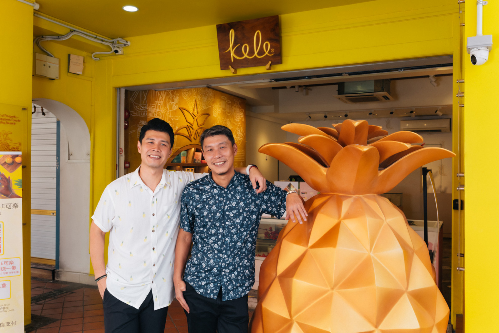 Kele: Wie die zweite Generation eine Singapurer Traditionsmarke schuf ...
