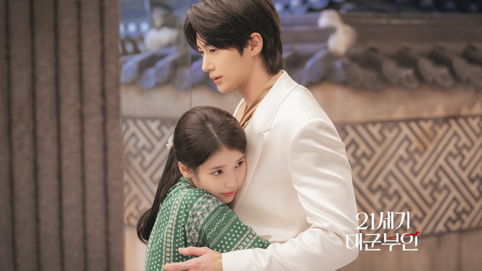 K-dramas royaux : de Princess Hours à Perfect Crown | Tatler Asia