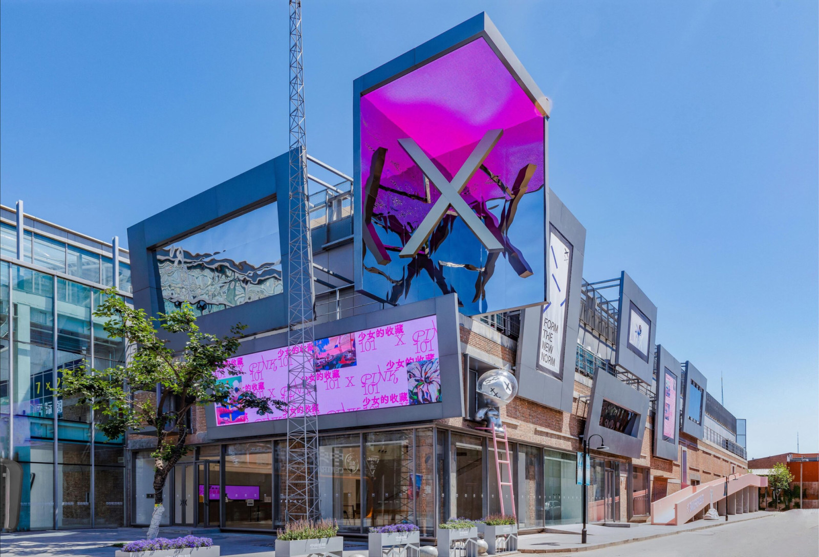 Museum: Which are China's top contemporary art museums? | Tatler Asia