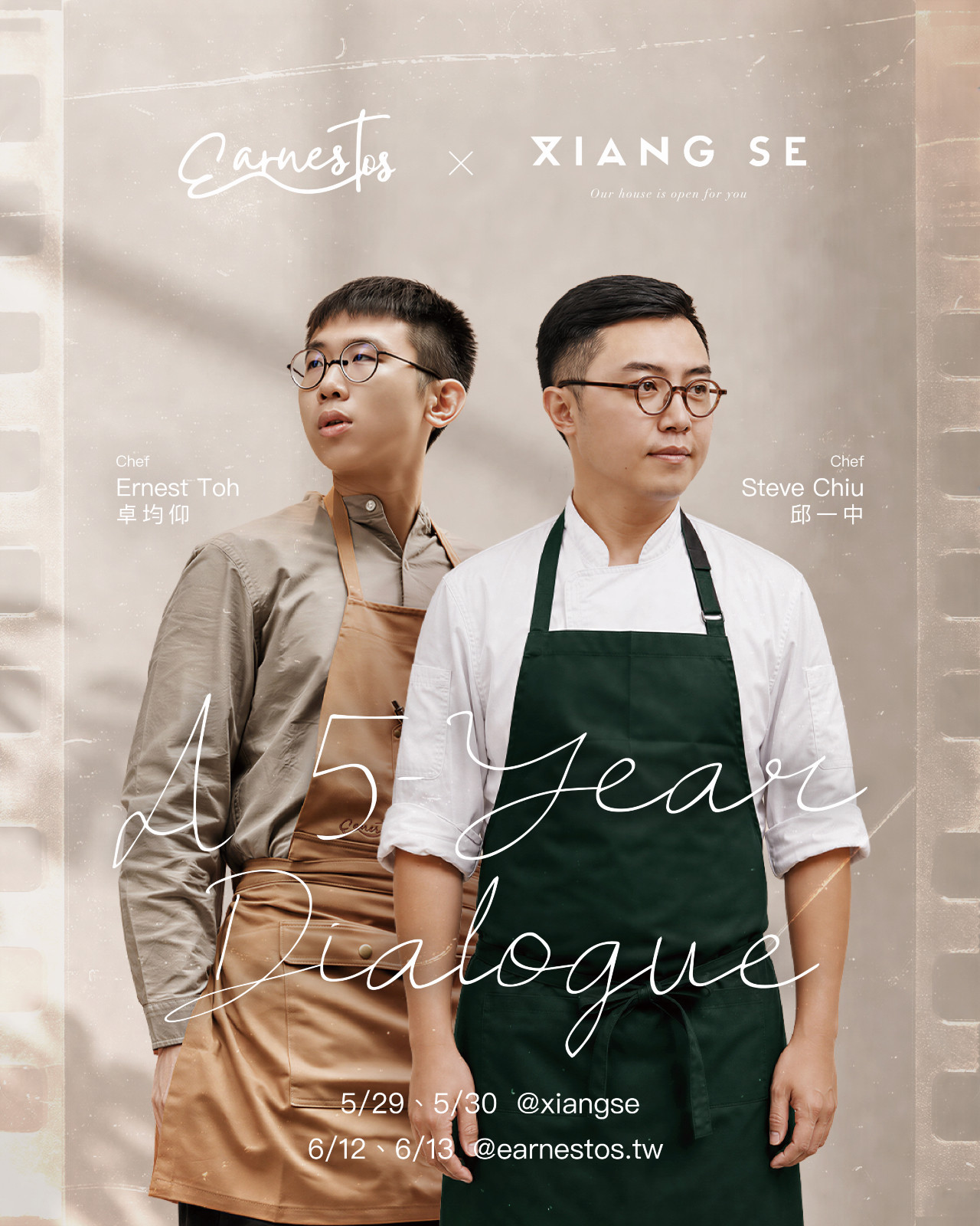 Gastronomie-News: Bäckerei schließt, Jardine verkauft | Tatler Asia