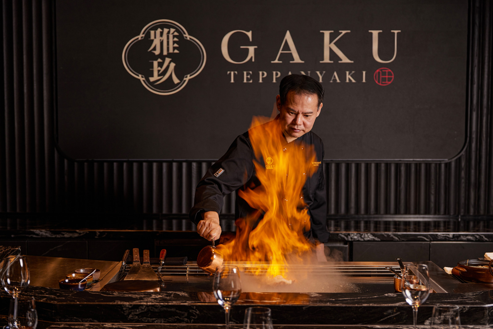 Gaku Teppanyaki: Alta cocina japonesa destacada por Tatler Best 2026 ...
